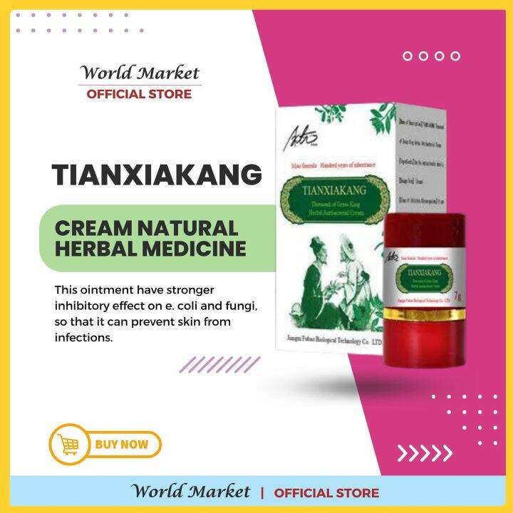 🍃 TIANXIAKANG Cream Natural Chinese Herb Herbal Medicine Psoriasis ...