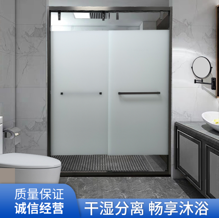 Customized simple shower room bathroom glass partition shower room ...