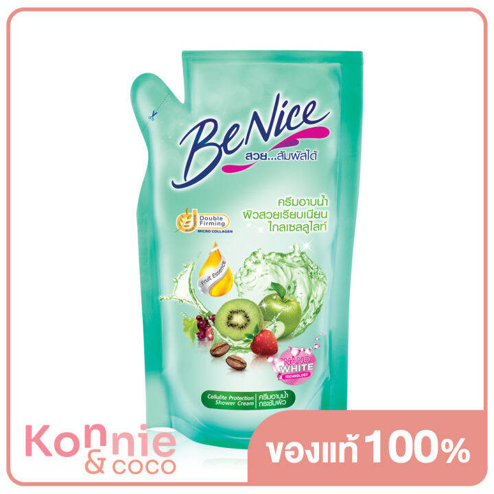 BeNice Shower Cream Cellulite Protection 400ml [Refill] บีไนซ์ ครีม ...