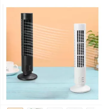 XD.Shop Tower Fan Mini Leafless Tower Air Conditioner Small Fan Desktop ...