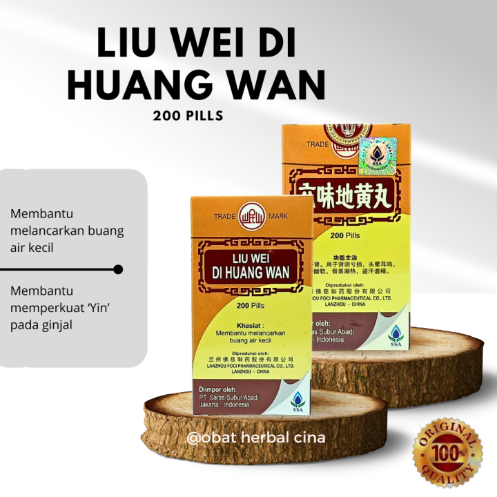 LIU WEI DI HUANG WAN HERBAL- Melancarkan buang air kecil | Lazada Indonesia