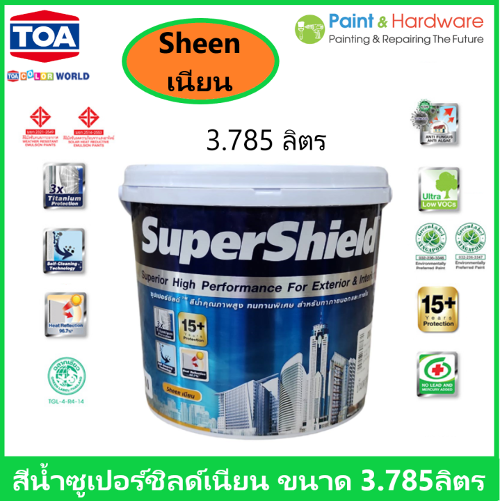 TOA Supershield สีน้ำ ทีโอเอ ซุปเปอร์ชิลด์ สีน้ำอะคริลิก ชนิด เนียน ...