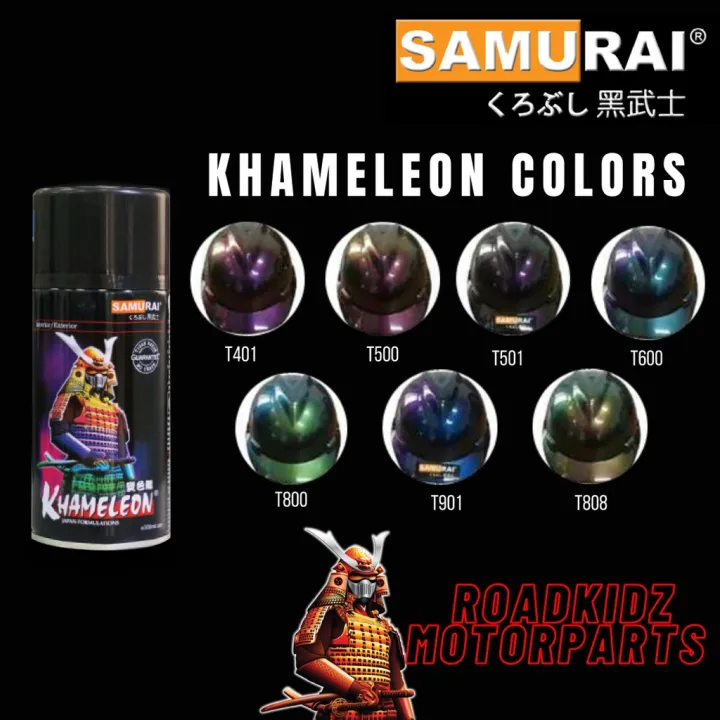 samurai paint SAMURAI SPRAY PAINT - KHAMELEON COLORS | Lazada PH