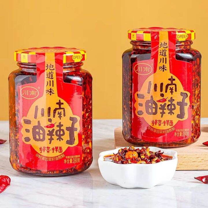 Authentic Sichuan CHUANNAN Chili Oil with Crisp Peanuts Yellow Bean Sauce 258g | Lazada PH