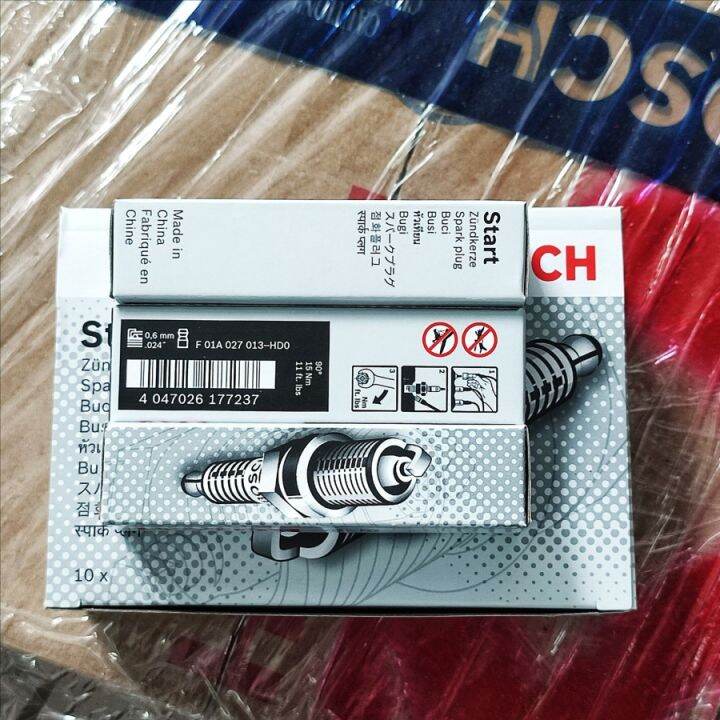 Busi Bosch Original B7RC UR2CC Beat Vario Megapro CBR | Lazada Indonesia
