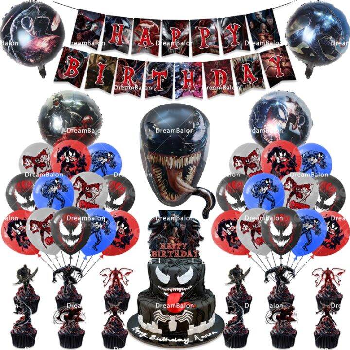 【Fun party】 1Set Venom Latex Balloons Super Hero Theme Foil Ballons Boy ...