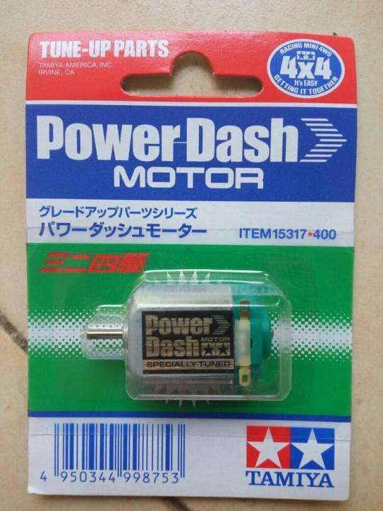Dinamo Tamiya Power Dash Motor | Lazada Indonesia