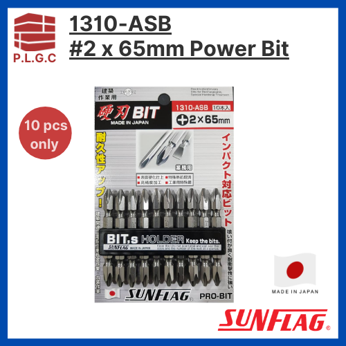 Sunflag 1310-ASB #2 x 65mm, PH2 Double Magnetic Screwdriver power bit ...