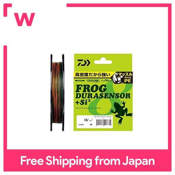 Daiwa PE Line UVF Frog Dura Sensor x 8 + Si2 49lb. (3) 150m Battle Deep Green (with color ...