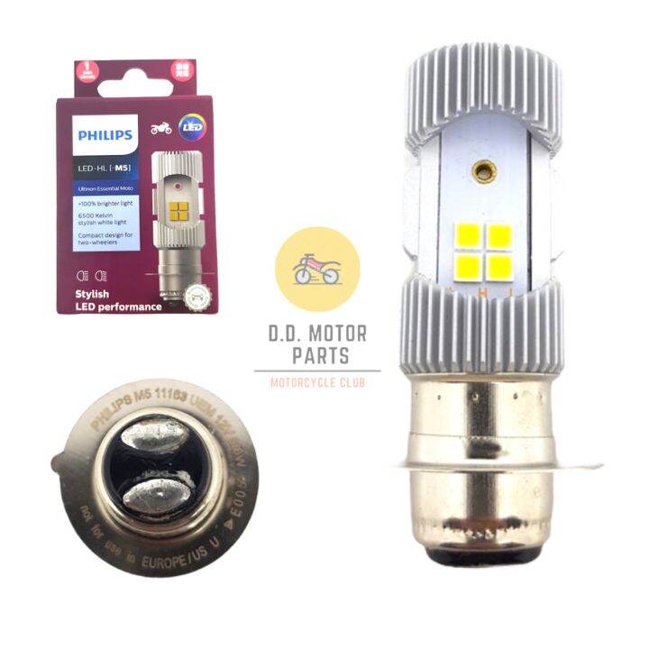 หลอดไฟหน้า PHILIPS LED M5 รุ่น Ultinon Essential Moto แบบ 2 เขี้ยว (ต่อ ...