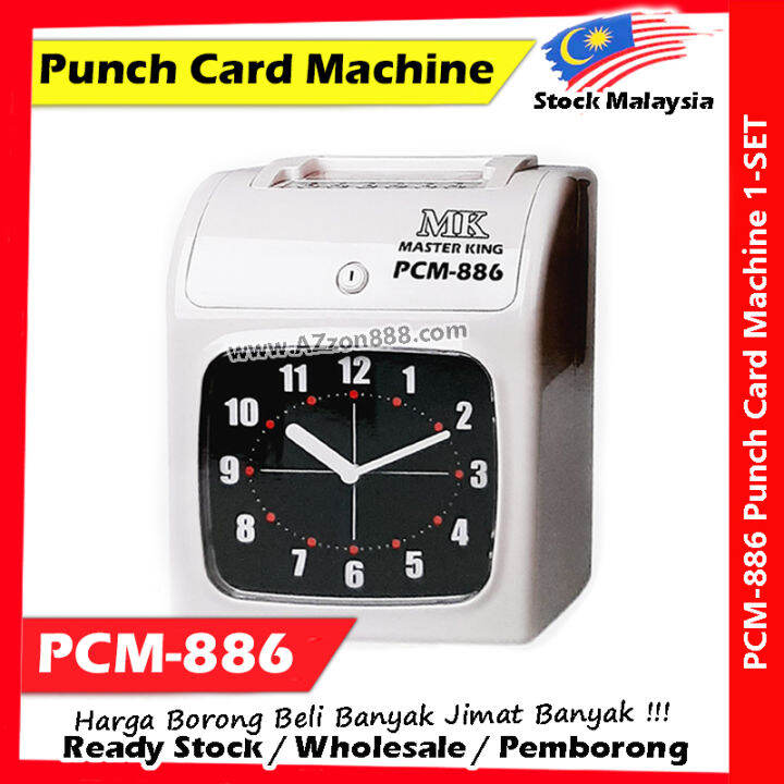 MK Master King Punch Card Machine Full Set Time Recorder For Office # ...