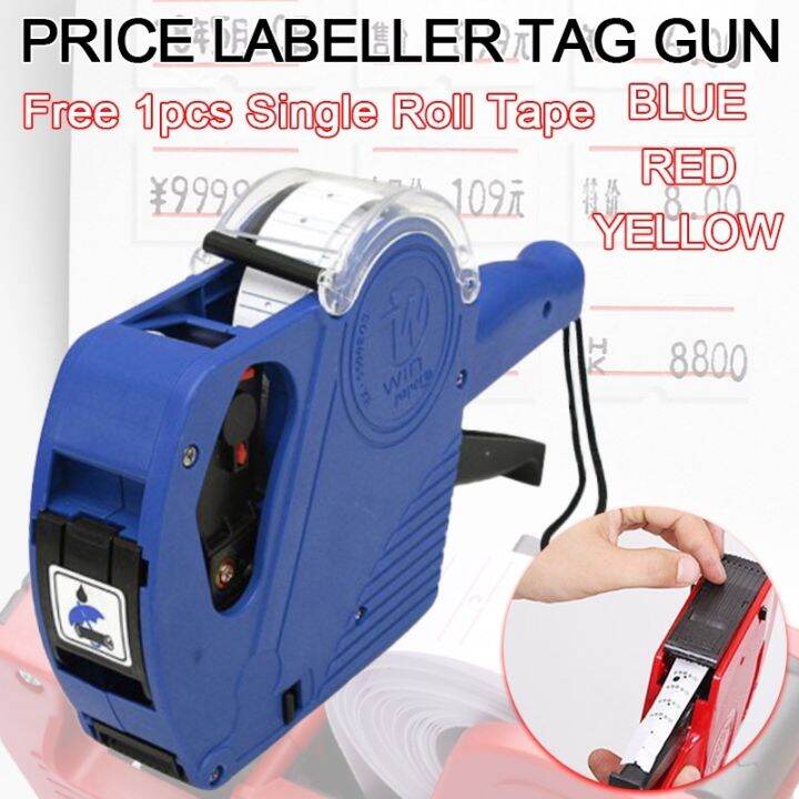 Stationery Tagging Gun Price Tagger MX-5500 8 Digits Portable Tag ...