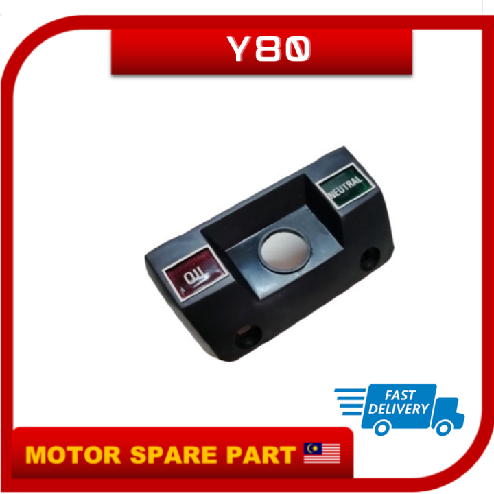 YAMAHA Y80 MAIN SWITCH COVER MAINSWITCH COVER TUDUNG COVER KUNCI Y-80 Y ...