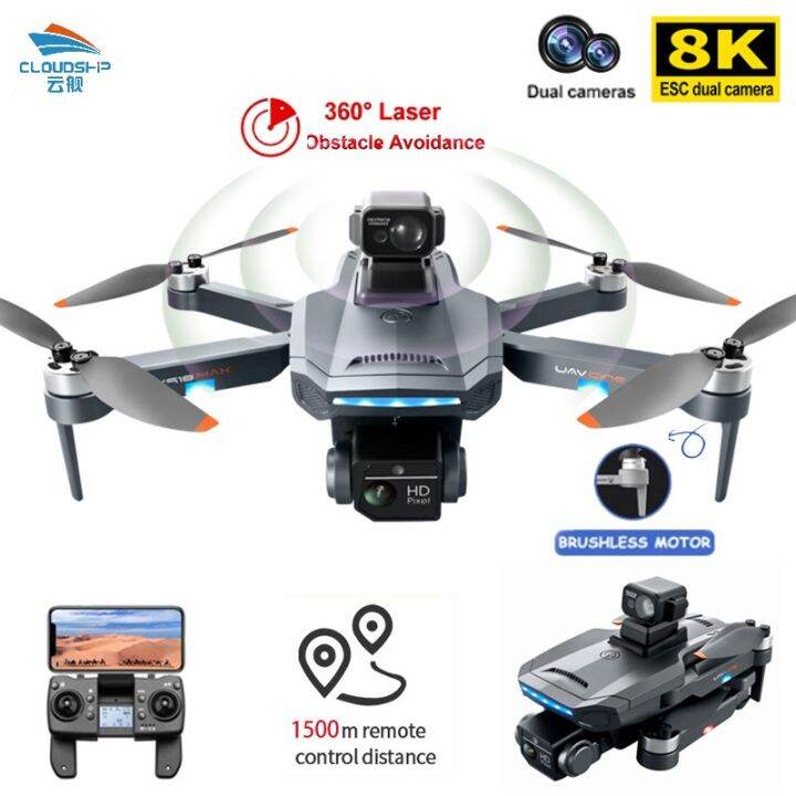 Better Choice 360° Laser Head Obstacle Avoidance K918 MAX GPS Drone 4K ...