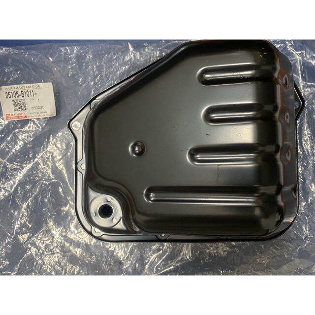 ORIGINAL PERODUA MYVI & LAGI BEST / ALZA (2005-2013) AUTO OIL PAN ...