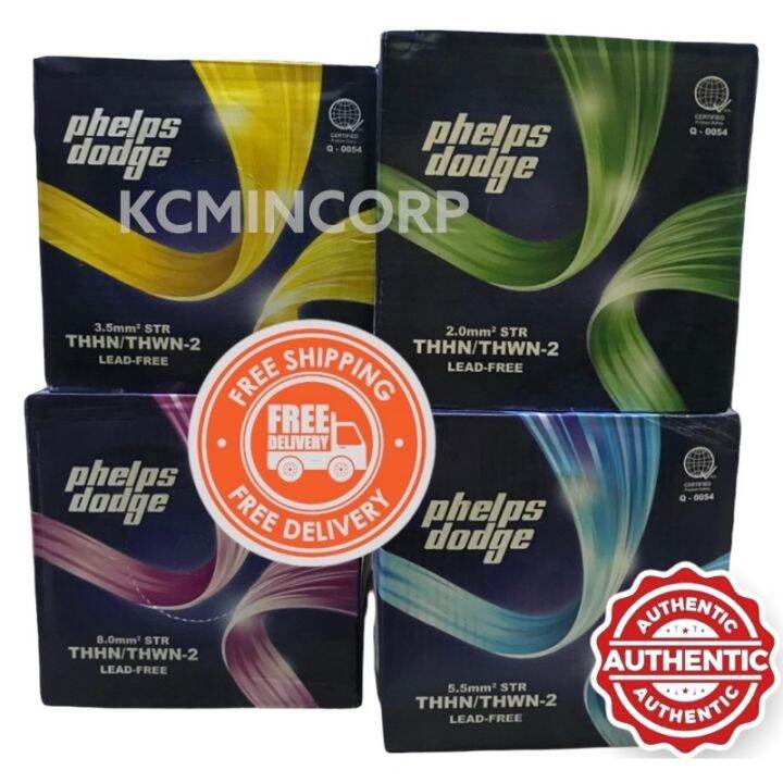 Phelps Dodge 2.0mm2 3.5mm2 5.5mm2 8.0mm2 Stranded THHN/THWN-2 ...