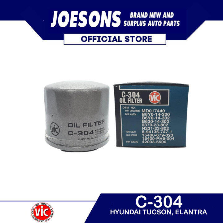 C-304 OIL FILTER JAPAN FOR HYUNDAI TUCSON GAS, STA FE GAS 2009-UP ...