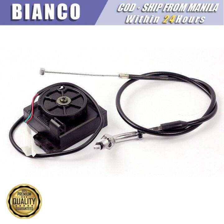 Electric Vehicle Turning Central Control Accelerator Cable Electric ...