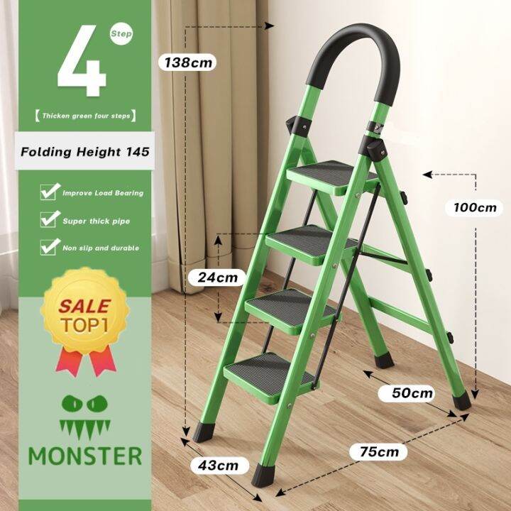Ladder 3 4 Steps Metal Folding Ladder Household Steel Ladder Stepping ...