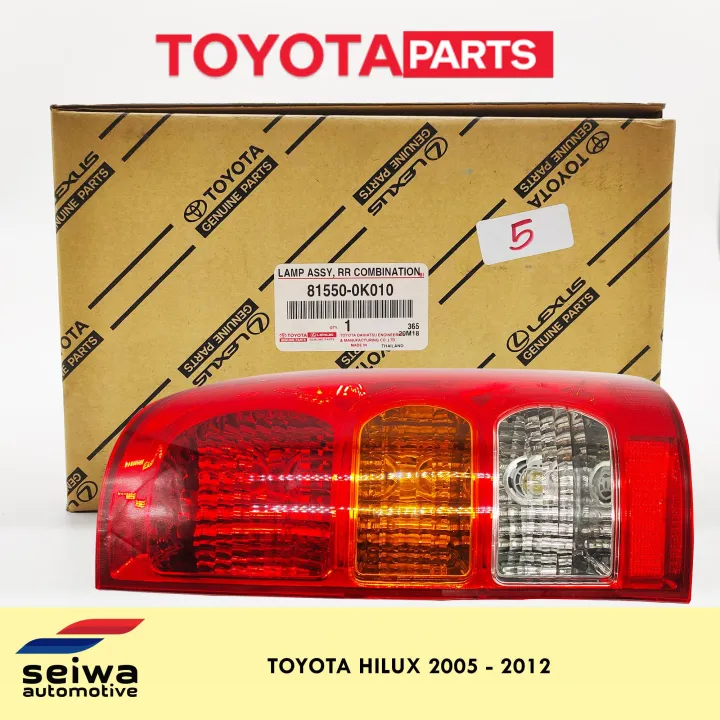 2005 - 2011 Toyota Hilux Tail Lamp RH Passenger side - Mitsubishi ...