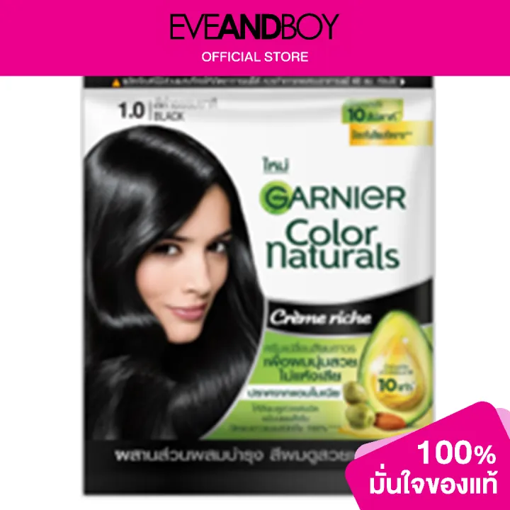 GARNIER - Color Naturals | Lazada.co.th