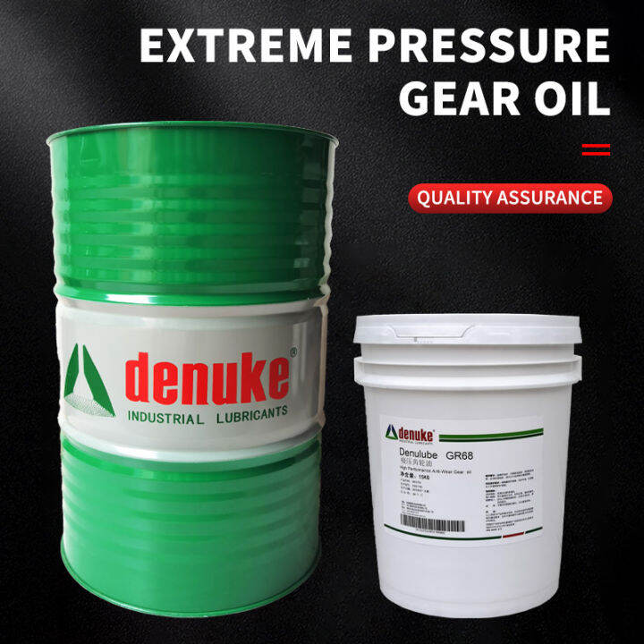 DENUKE-Dầu bôi trơn công nghiệp/Nó được chuẩn bị với nước máy. Dựa theo ...