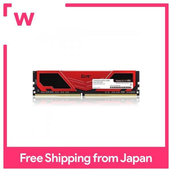 TEAM DDR4 2666Mhz PC4-21300 8GB Desktop Memory Elite Plus Series Japan ...