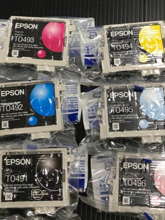 Epson R230 | Lazada.co.th