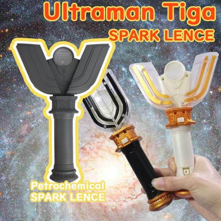 kids toys Ultraman spark lence Tiga Ultraman Petrochemical spark lence ...