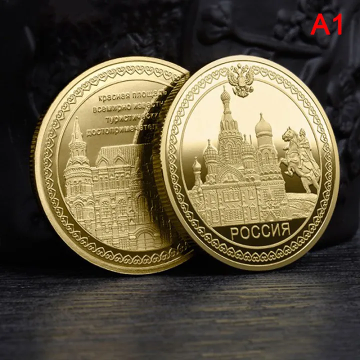 QIA Russian Commemorative Coin Saint Petersburg Kazan Archangel ...
