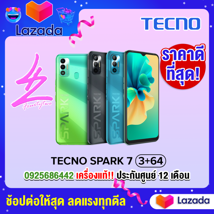 TECNO SPARK 7 Ram3 Rom64 แบตเตอรี่ 6,000 mAh (Standard Battery ...