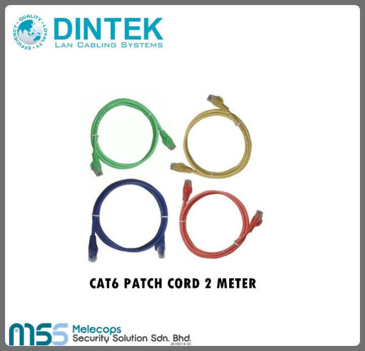 DINTEK CAT.6 UTP PATCH CORD 2 METER | Lazada