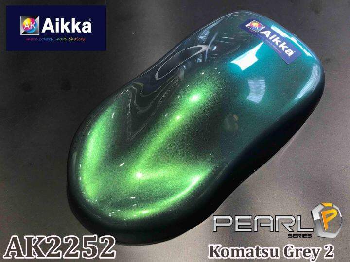 AIKKA AK2252 GREEN TONE KOMATSU GREY 2 ( PEARL ) ** SPECIAL EFFECT 2K ...