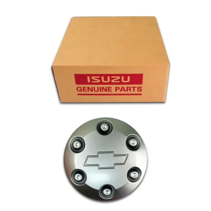 CHEVROLET ฝาครอบล้อ COLORADO แท้ห้าง แม็กซ์ ( 8973643620 ) | Lazada.co.th