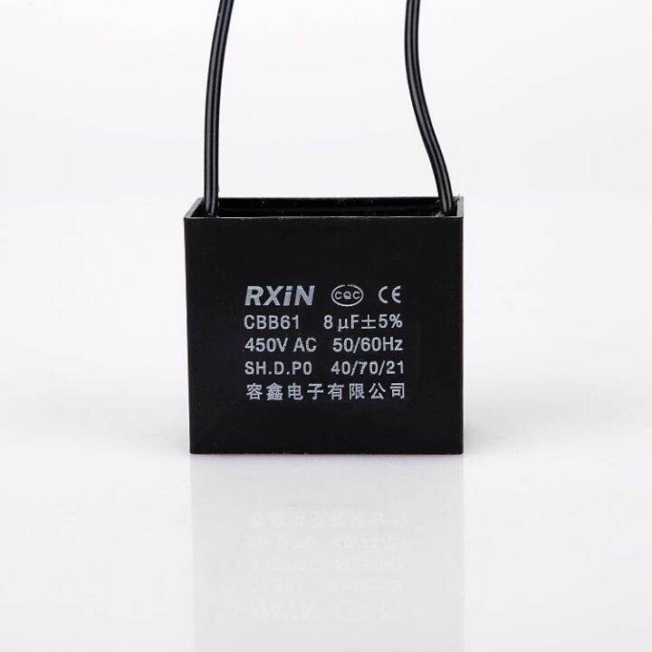 Rxin 8uf Capacitor CBB61 8UF 450VAC Wires ±5% 50/60Hz Ceiling fan Motor ...
