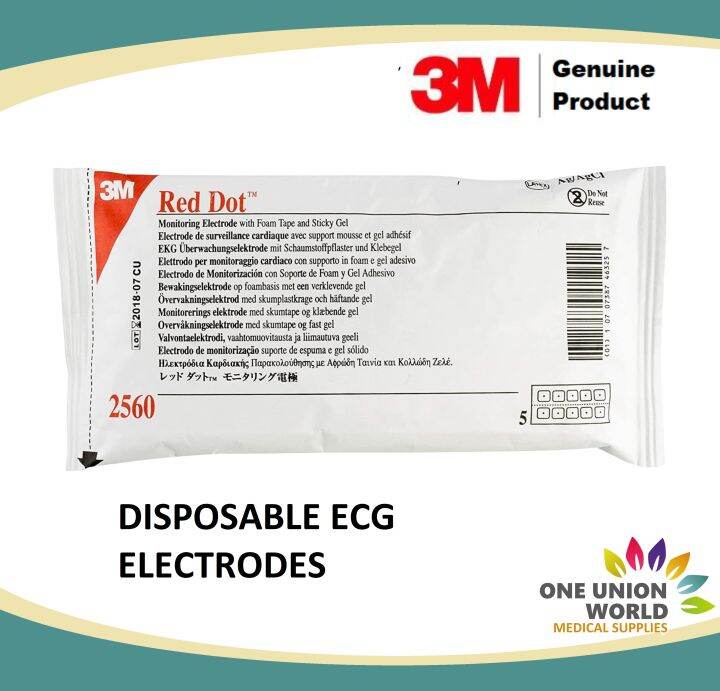 3M ECG Electrodes Red Dot Disposable ECG Electrodes 50s (Adult) | Lazada PH