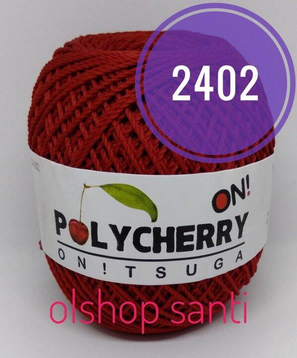 Benang Rajut Polycherry ONITSUGA warna MERAH BENDERA (2402) | Lazada ...