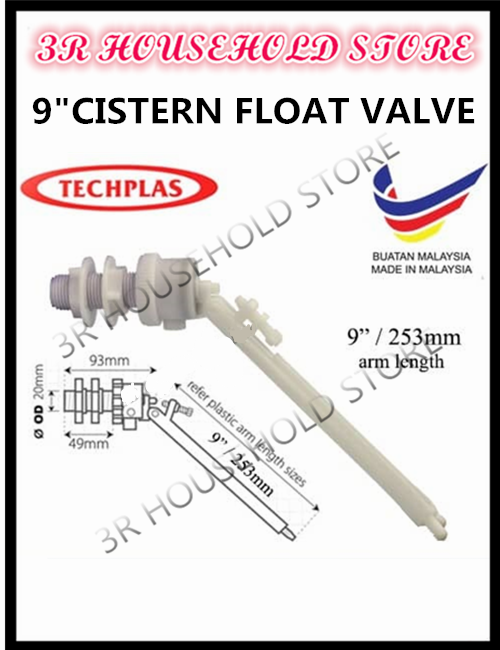 Techplas Side Inlet Float Valve 9" / TECHPLAS SIDE INLET PLASTIC ...