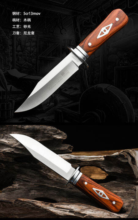 Cutter self-defense cold weapon high hardness straight knife sharp ...