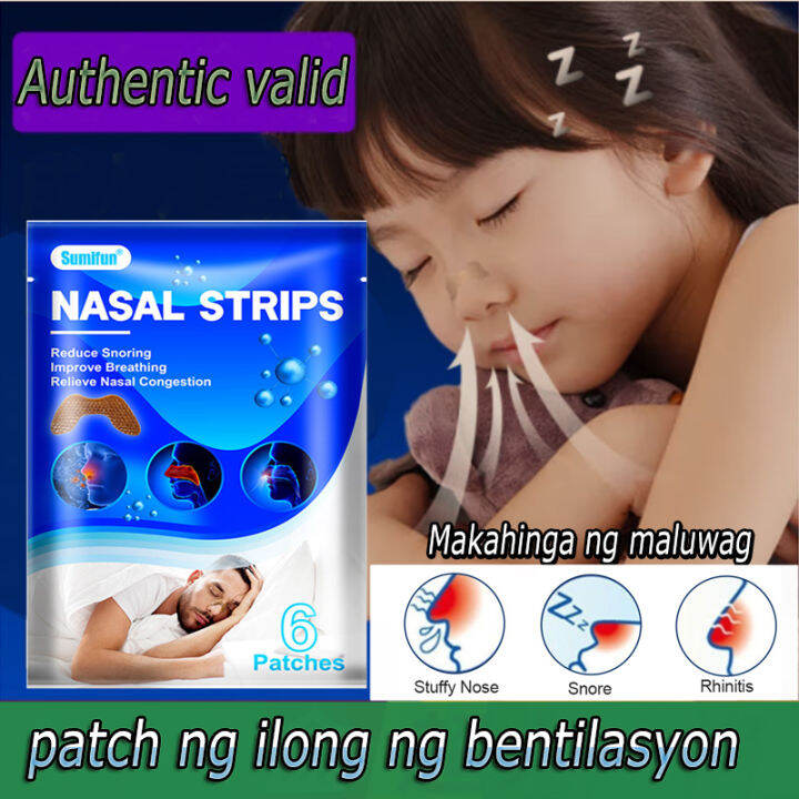 【Ready Stock】6pcs Ventilation Nasal Patch Disposable Anti Snoring Nasal ...