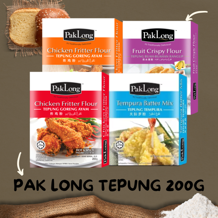 Pak Long Tepung Goreng Ayam Pedas/ Tepung Goreng Ayam Asli/Tepung ...