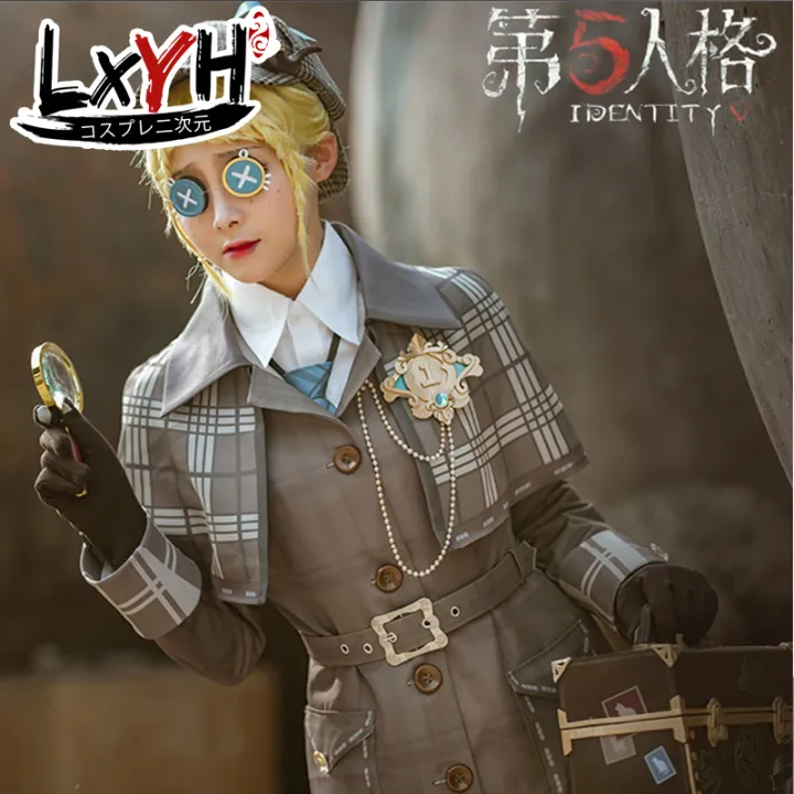 [LXYH- COSER KING] Game Identity V Uniform Cosplay Costume Gardener ...