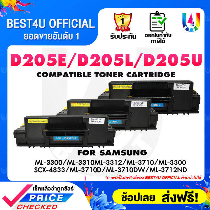 BEST4U D205E 205L D205 MLT-D205L MLTD-205E LASER TONER FOR Samsung ML-3300 ML-3310 ML-3312 ML ...