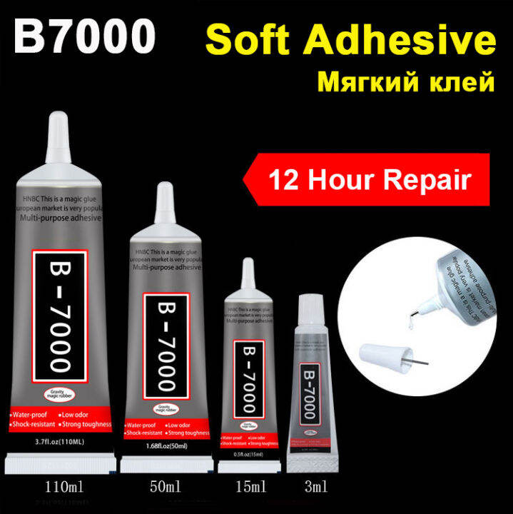 15ML 25ML 50ML 110ML B7000 Glue Clear Contact Phone Repair Adhesive Universal Glass Plastic DIY ...