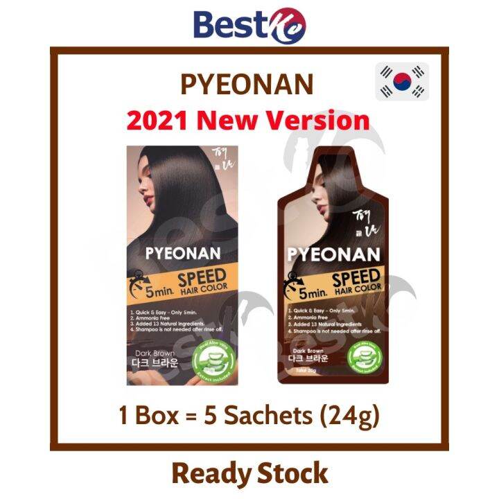 New Version PYEONAN Speed Hair Color 1 Box 5 sachets cover grey and ...