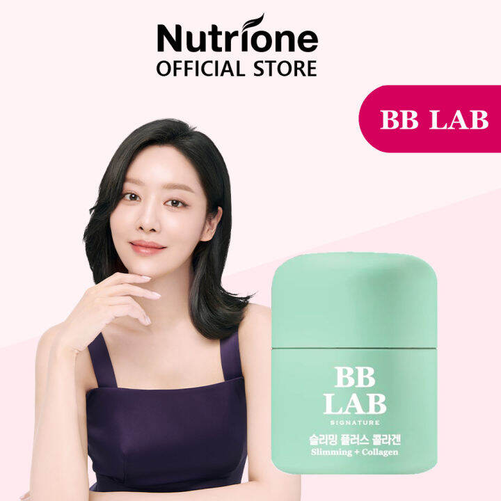 NUTRIONE BB LAB Signature Slimming + Collagen (900mg x 84T) 1 BOX ...