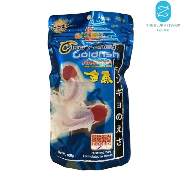 Okiko Fancy Goldfish Probiotic Multi Vitamins Added Pellets 100g for ...