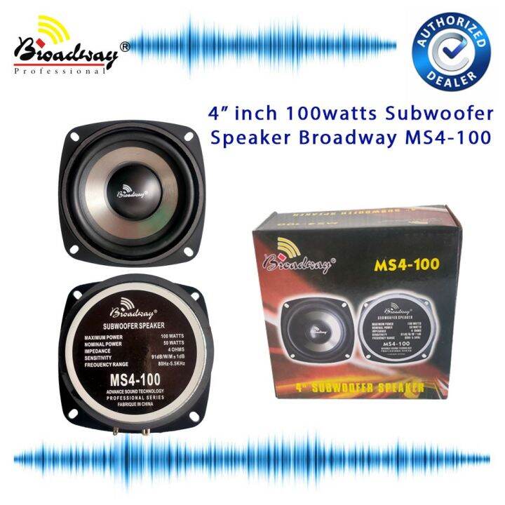 ☁waterproof 4 inch 100 watts Sub-woofer Speaker Broadway MS4-100 | Lazada PH