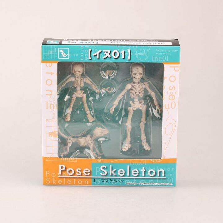 Cute Fashion Design Mr. Bones Pose Skeleton Model With Dog Table Desk ...