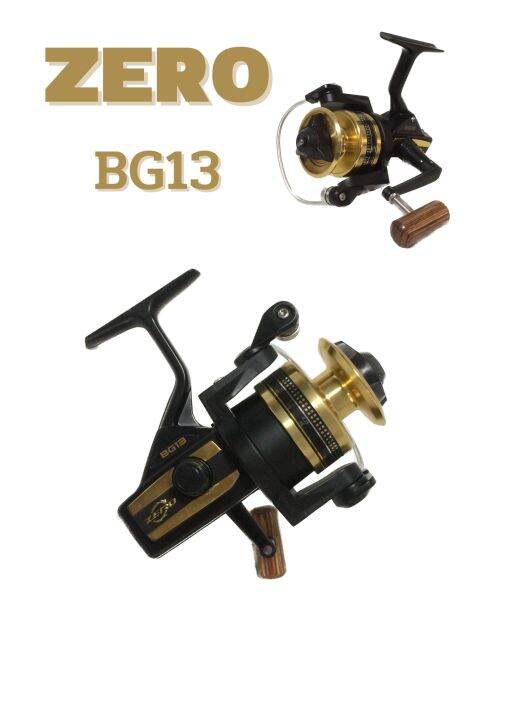 รอกสปินนิ่ง ZERO BG 13 | Lazada.co.th